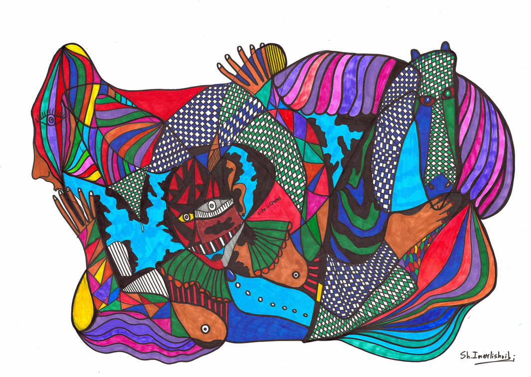 Shota Imerlishvili – Naturalist Gallery of Contemporary Art